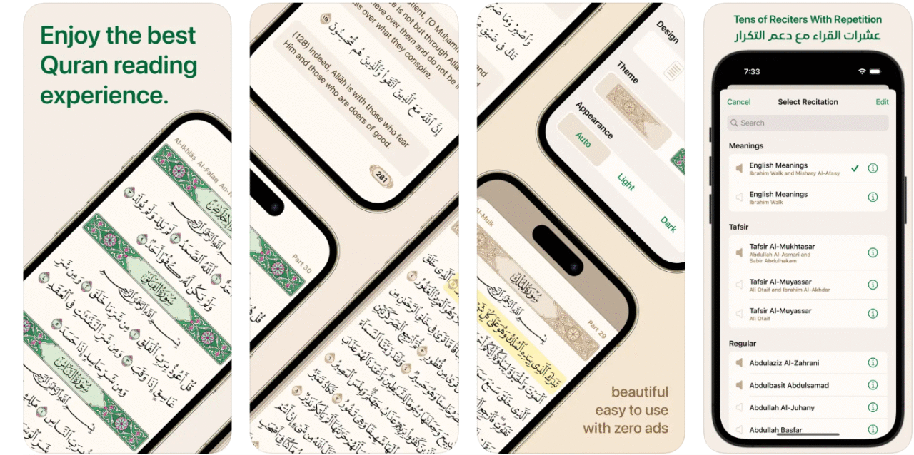 Top 10 Quranic Apps - Categorized According To The Needs - Quranica