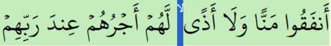 Quranic Symbols With Examples And Their Meanings - Quranica