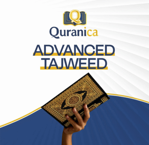 Ikhfaa Shafawi Rules, Letters, Pronunciation, And Examples - Quranica